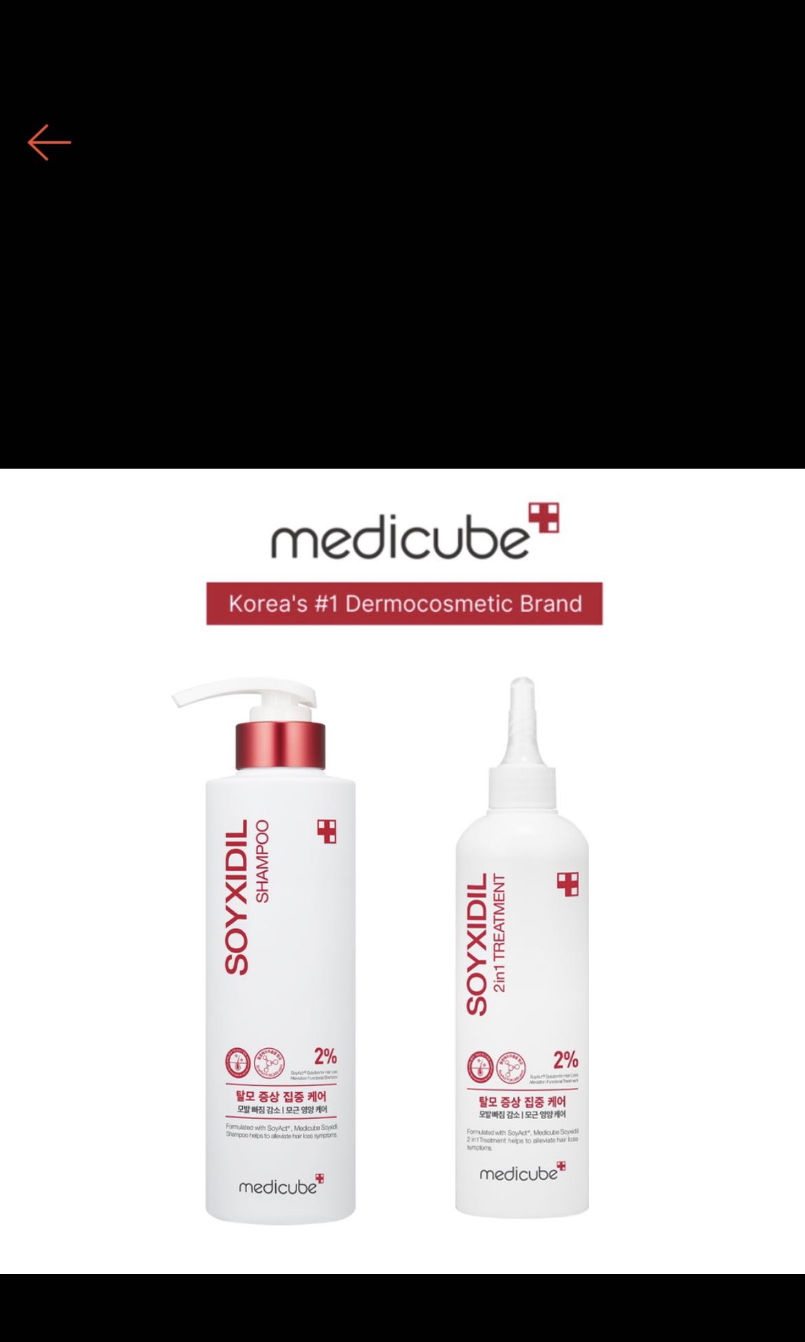 Medicube Soyxidil Shampoo + 2in1 treatment, Beauty & Personal Care ...