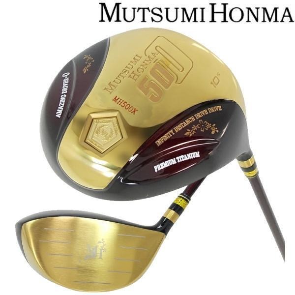 MUTSUMI HONMA MH500X 高級鈦驅動器（高反彈/非官方/大型 500cc 型號）, 運動產品, 運動與體育, 運動與體育 ...