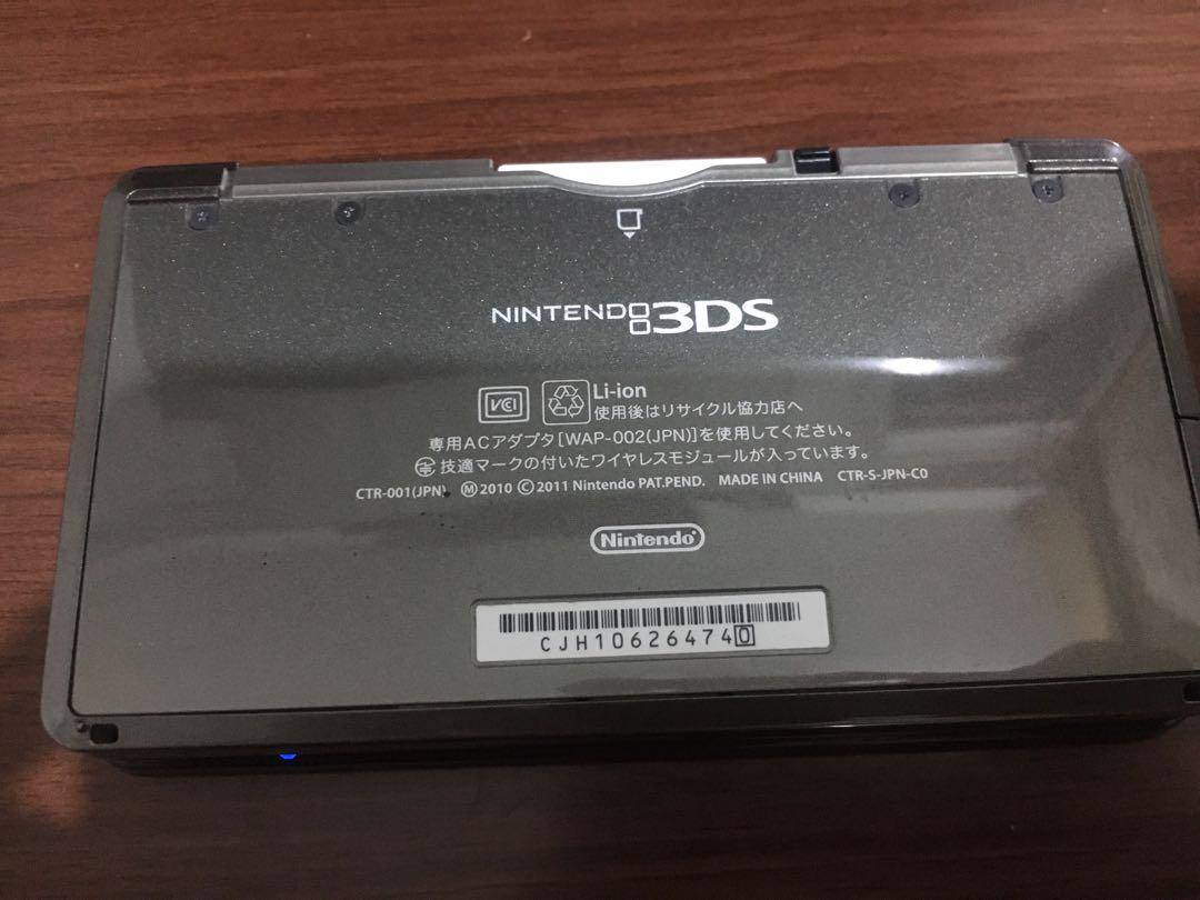 Nintendo 3DS (Japanese Version), Video Gaming, Video Game Consoles ...
