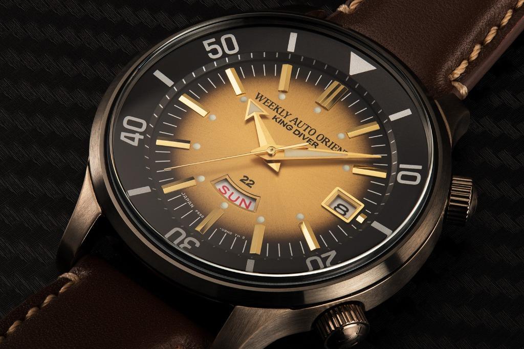 Orient Weekly Auto King Diver 70th Anniversary Limited Edition 200M ...