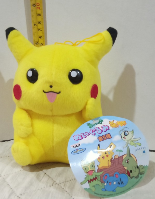 PIKACHU The Movie 2001 7 inches Preloved BANPRESTO Plush - Limited ...