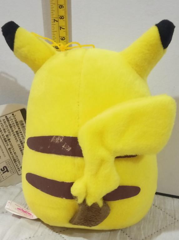 PIKACHU The Movie 2001 7 inches Preloved BANPRESTO Plush - Limited ...