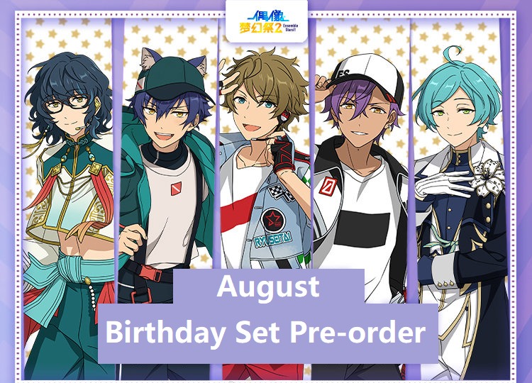 [ordered] Ensemble Stars Enstars CN Birthday Set (August ) : Tsumugi ...