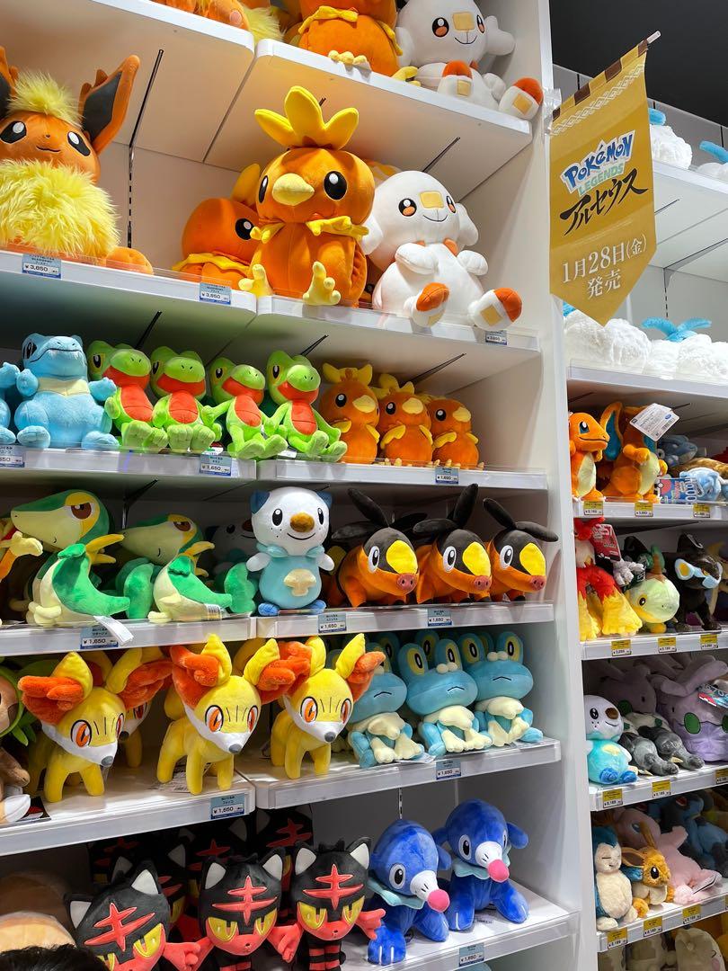 Pokemon store Japan, Everything Else on Carousell