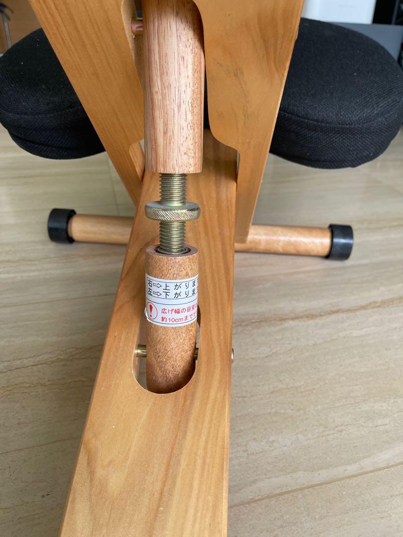 Posture Chair. Original Japanese brand, Furniture & Home Living ...