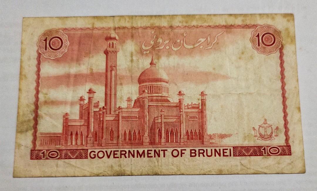 Rare Brunei $25 and $10 old notes and others, Hobbies & Toys ...