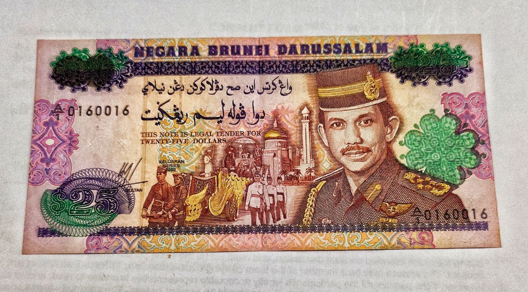 Rare Brunei $25 and $10 old notes and others, Hobbies & Toys ...