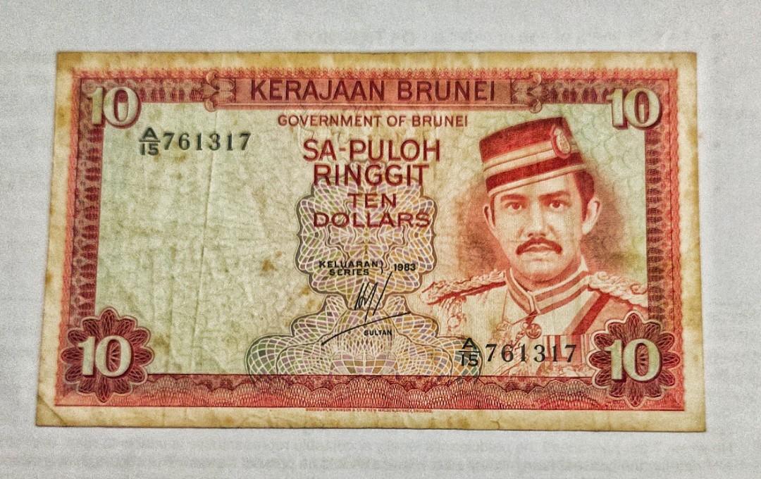 Rare Brunei $25 and $10 old notes and others, Hobbies & Toys ...