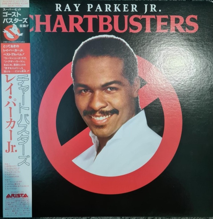 Ray Parker Jr. – Chartbusters Vinyl, LP, Compilation 1984 Japan, Hobbies & Toys, Music & Media ...