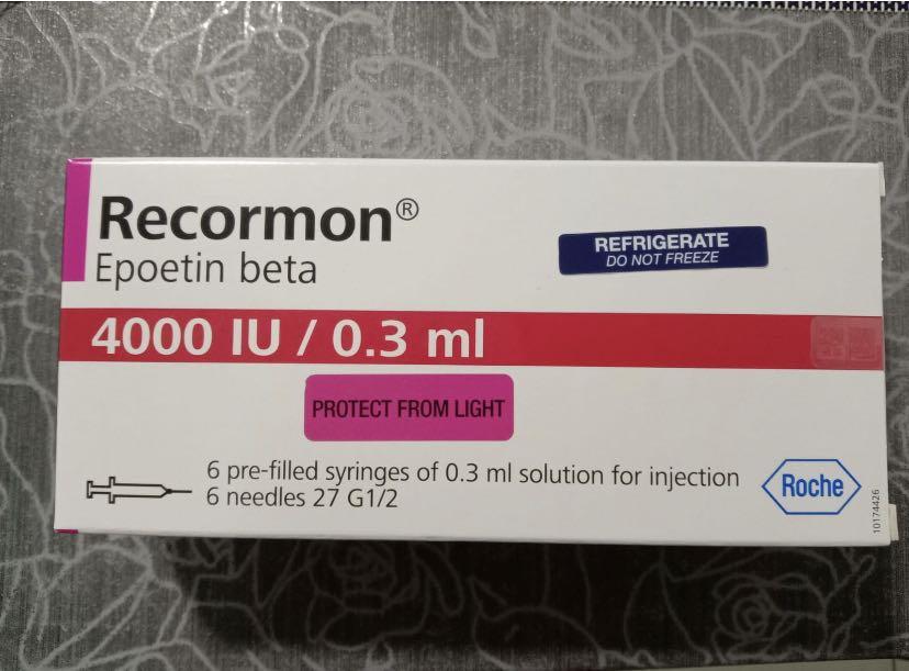 Recormon Epoetin Beta 4000 IU, Health & Nutrition, Medical Supplies ...