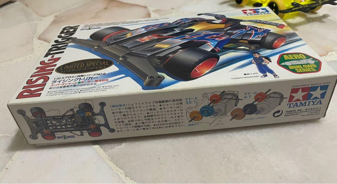 Rising Trigger Limited Special Tamiya (Super X Chassis) *FAST DEAL $25 ...