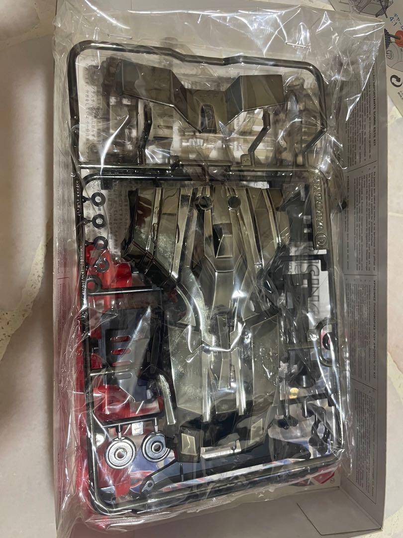 Rising Trigger Limited Special Tamiya (Super X Chassis) *FAST DEAL $25 ...