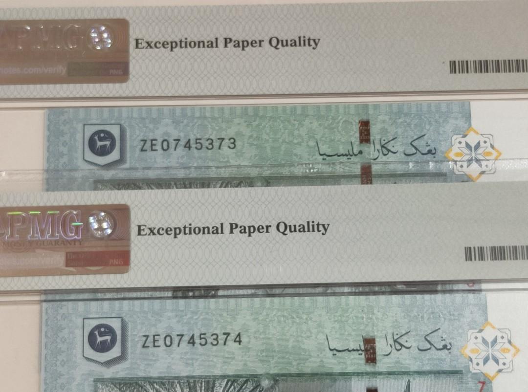 RM50, ZE Replacement Note Siri 11 Zeti Signature, Hobbies & Toys ...