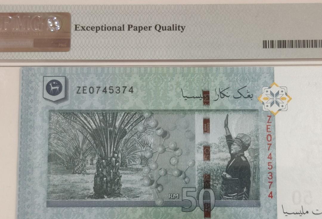 RM50, ZE Replacement Note Siri 11 Zeti Signature, Hobbies & Toys ...