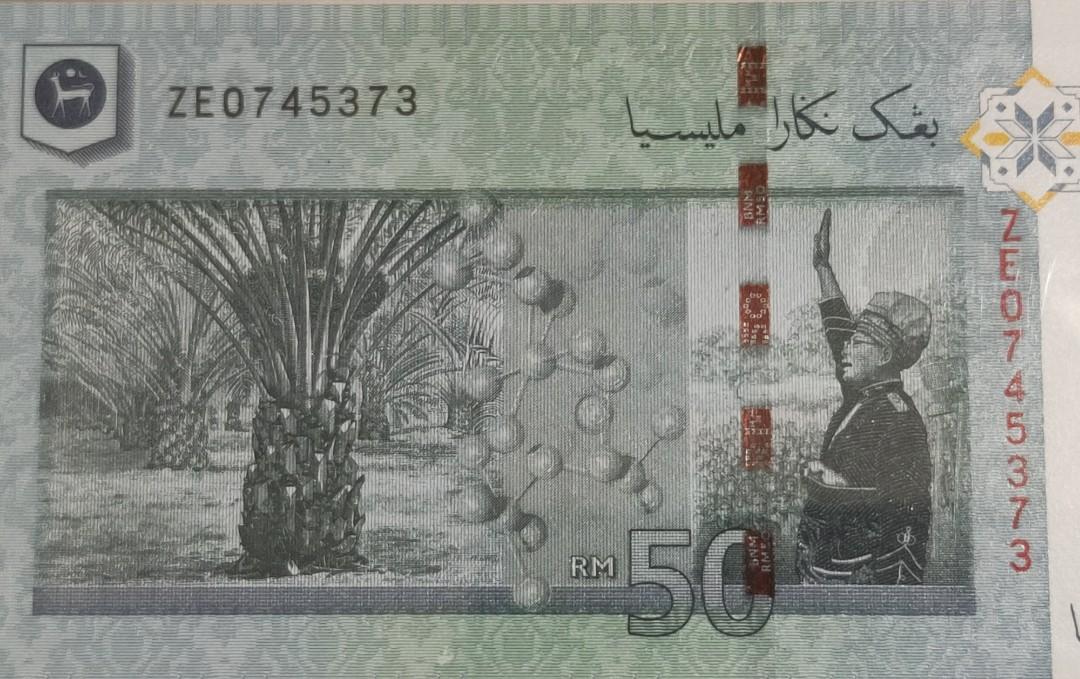 RM50, ZE Replacement Note Siri 11 Zeti Signature, Hobbies & Toys ...