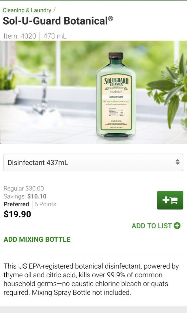 Sale Melaleuca! Sol U Guard botanical disinfectant, Furniture & Home ...