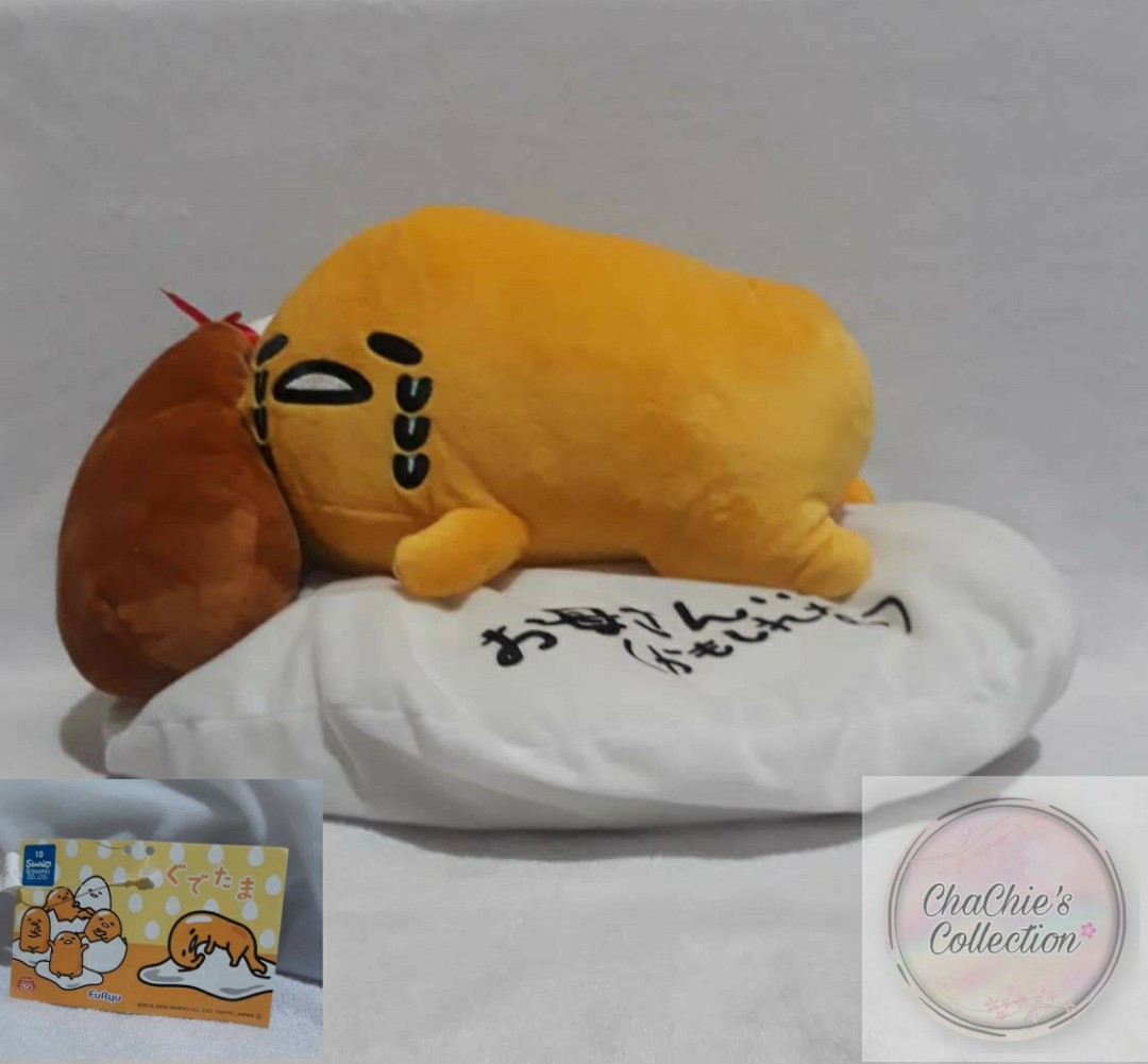 Sanrio Gudetama Crying Plush Toy, Hobbies & Toys, Toys & Games on Carousell