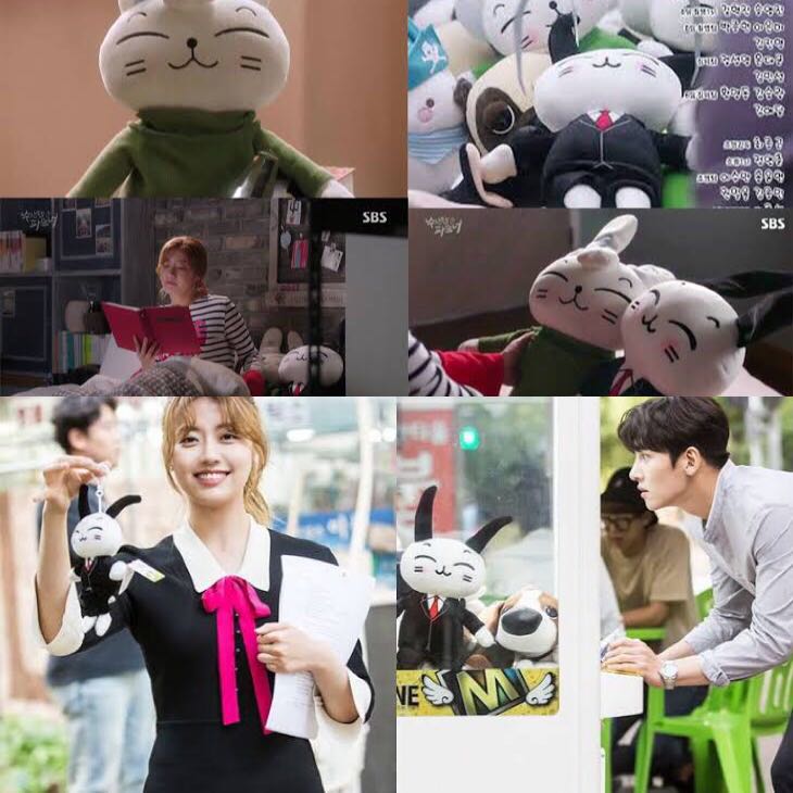 Suspicious Partner Kdrama Korean Drama Official Plush Stuffed Toy Ji ...