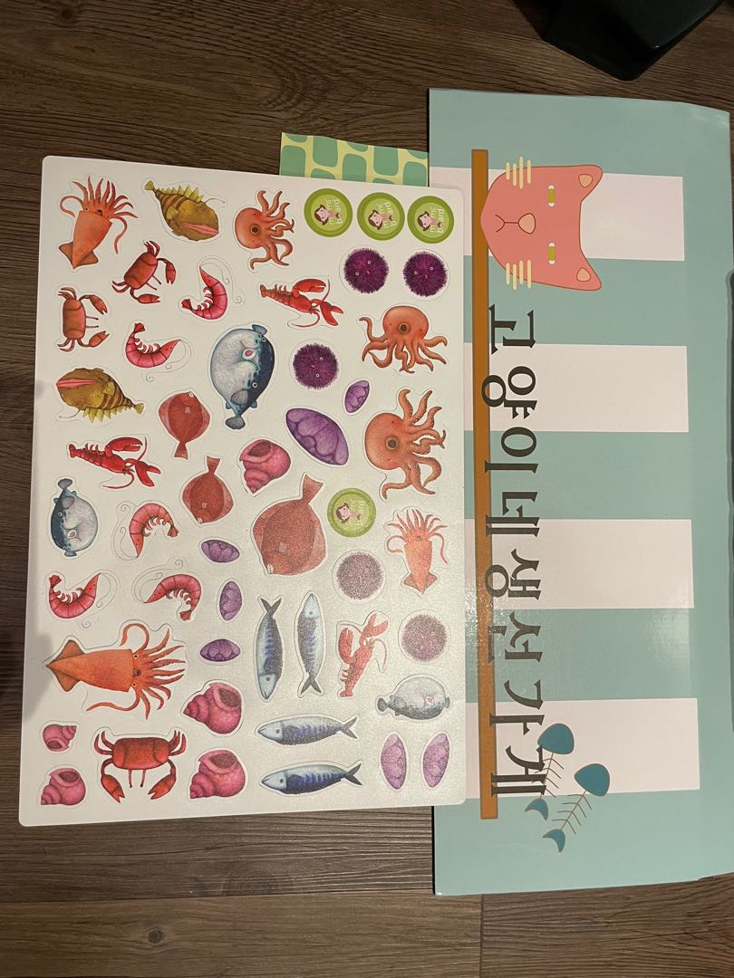 Topping kids learning magnet, Hobbies & Toys, Toys & Games on Carousell