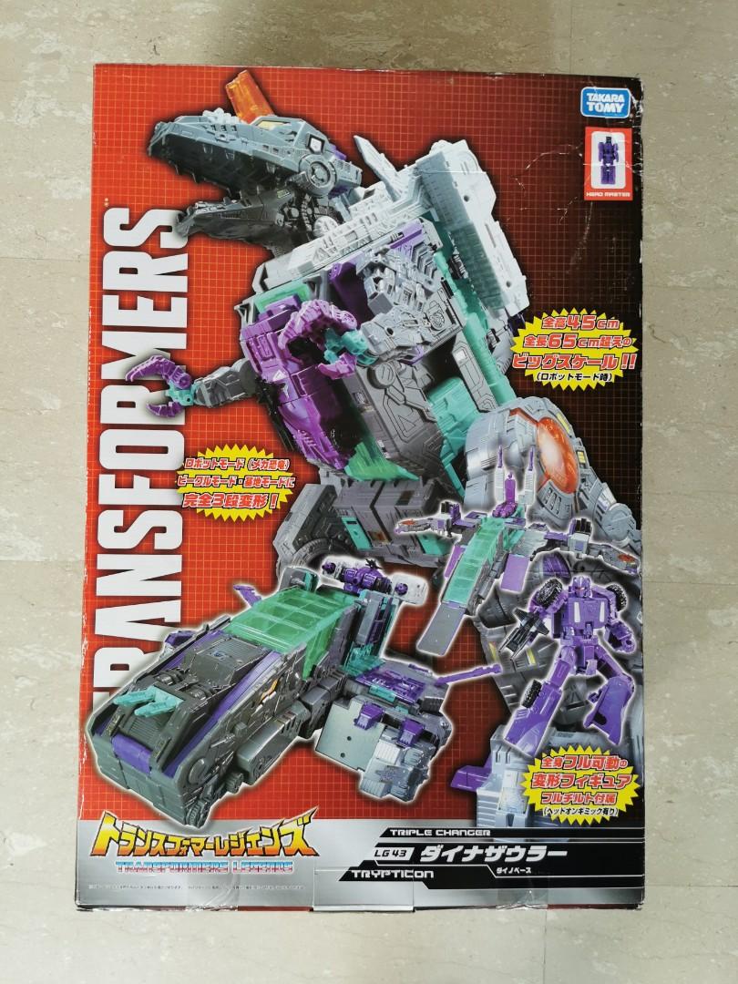 Transformers Legends LG43 Trypticon Takara Tomy, Hobbies & Toys, Toys ...