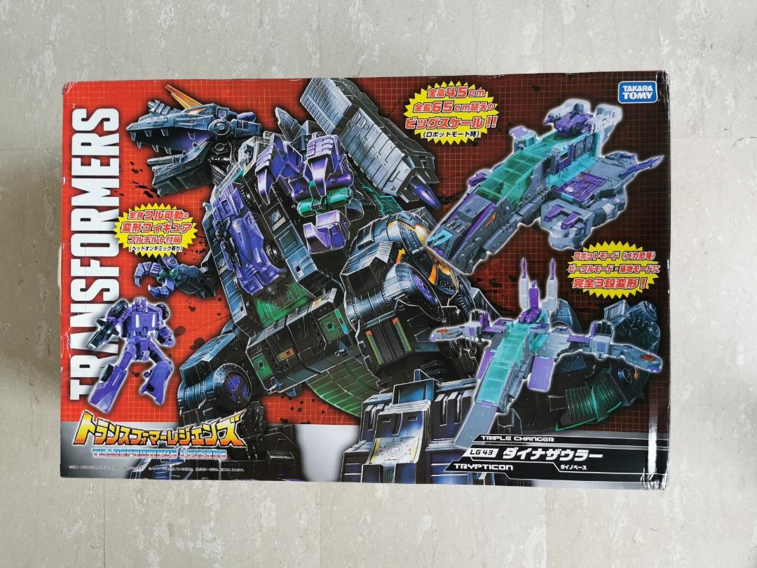 Transformers Legends LG43 Trypticon Takara Tomy, Hobbies & Toys, Toys ...