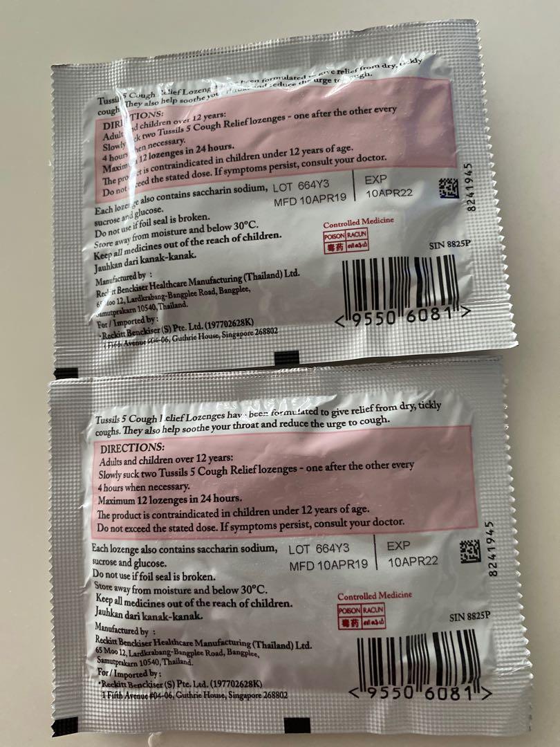 Tussils 5 cough relief, Health & Nutrition, Health Supplements, Health ...