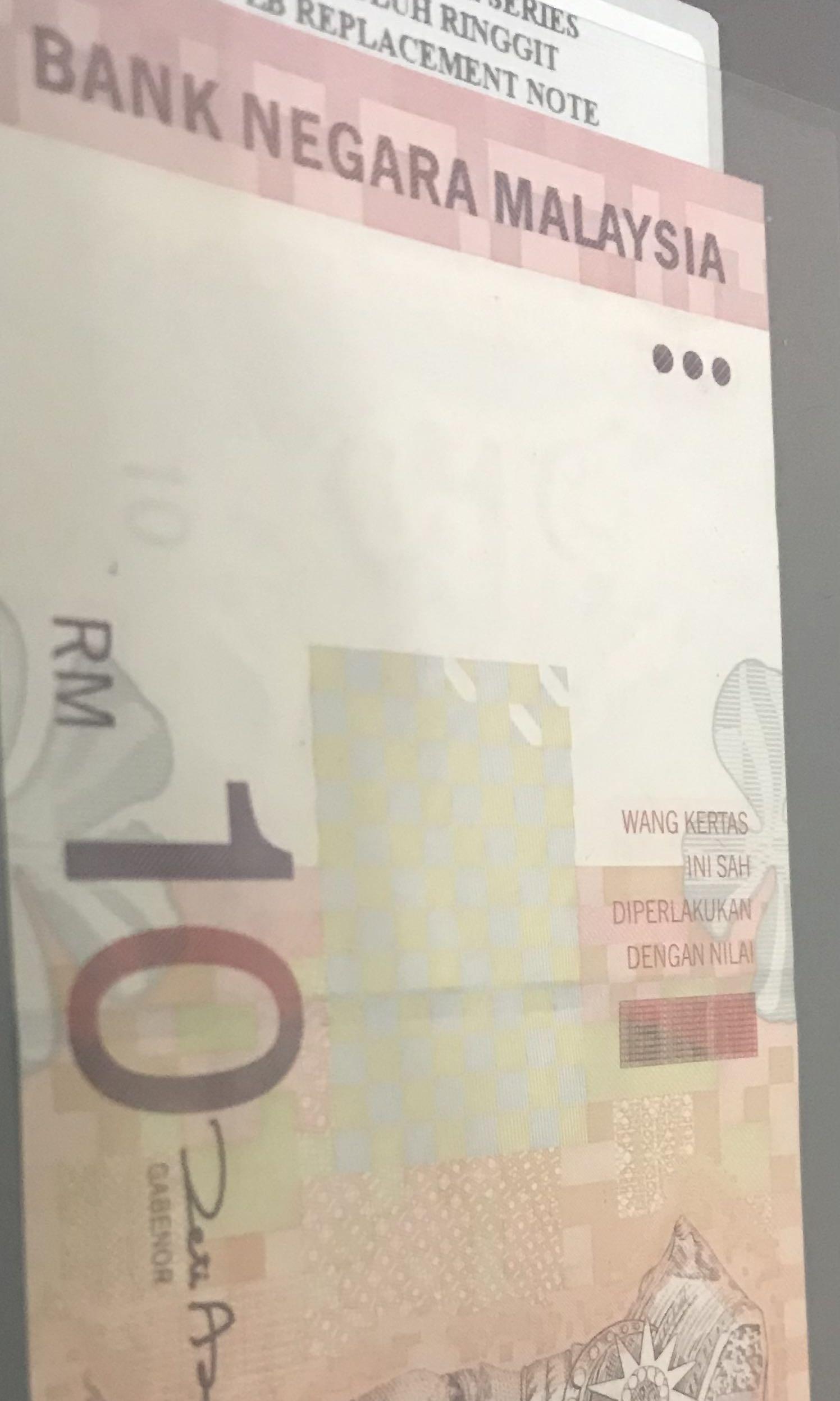 11th series RM 10 ringgit Replacement Banknote, Hobbies & Toys ...