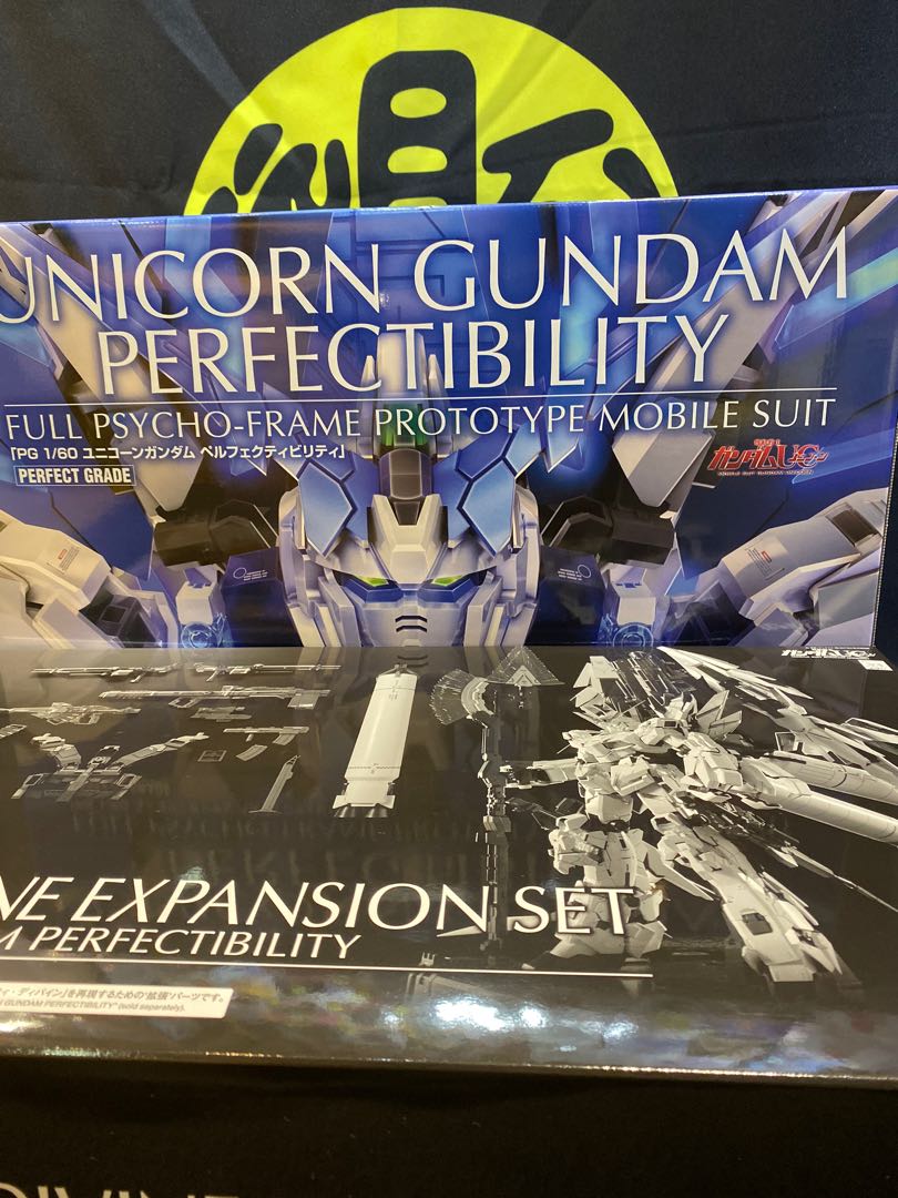 【全新現貨】PG 1/60 UNICORN GUNDAM PERFECTIBILITY 完美獨角獸 連 DIVINE EXPANSION ...