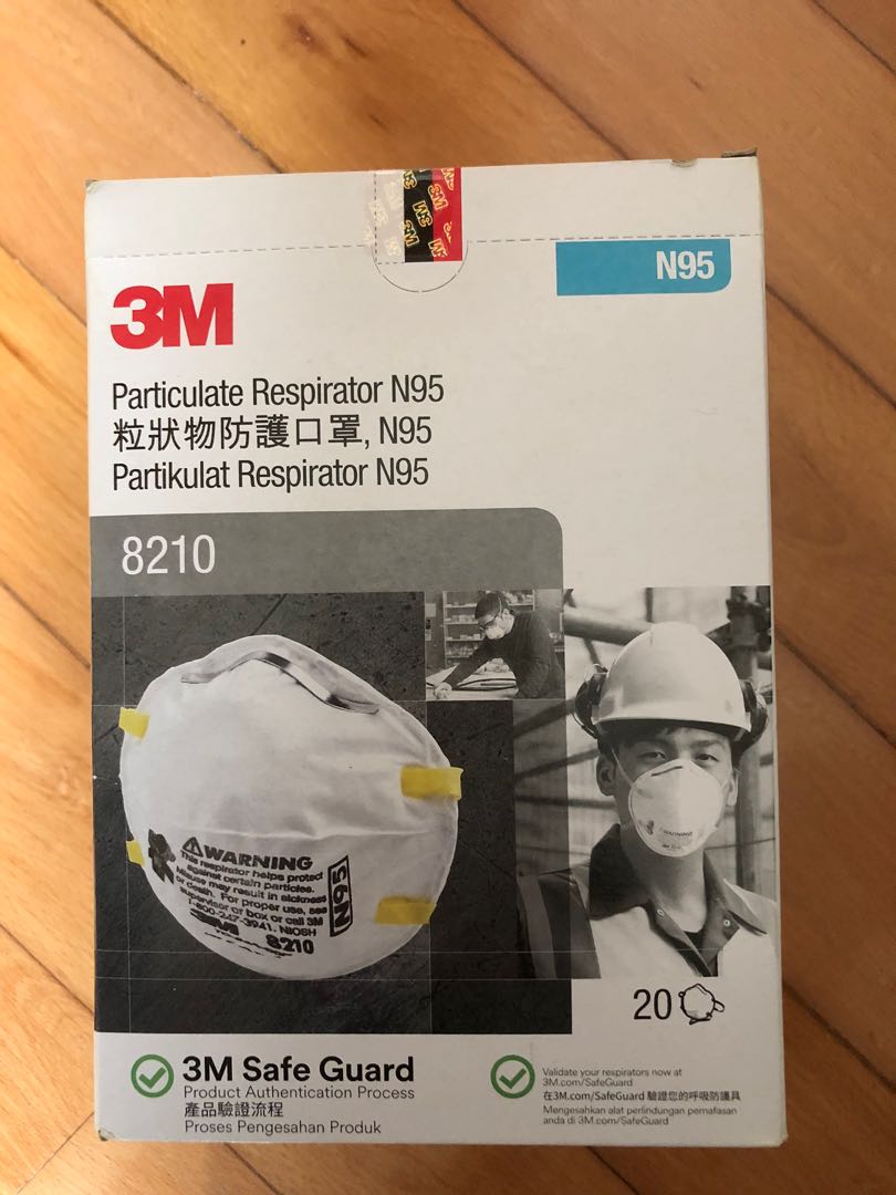 3M 8210 N95 ($50可議）, 健康及營養食用品, 口罩、面罩 - Carousell