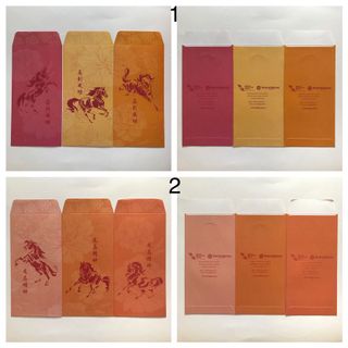SPH Rewards Zodiac Red Packet Ang Pow Hong Bao Series Set, Hobbies ...