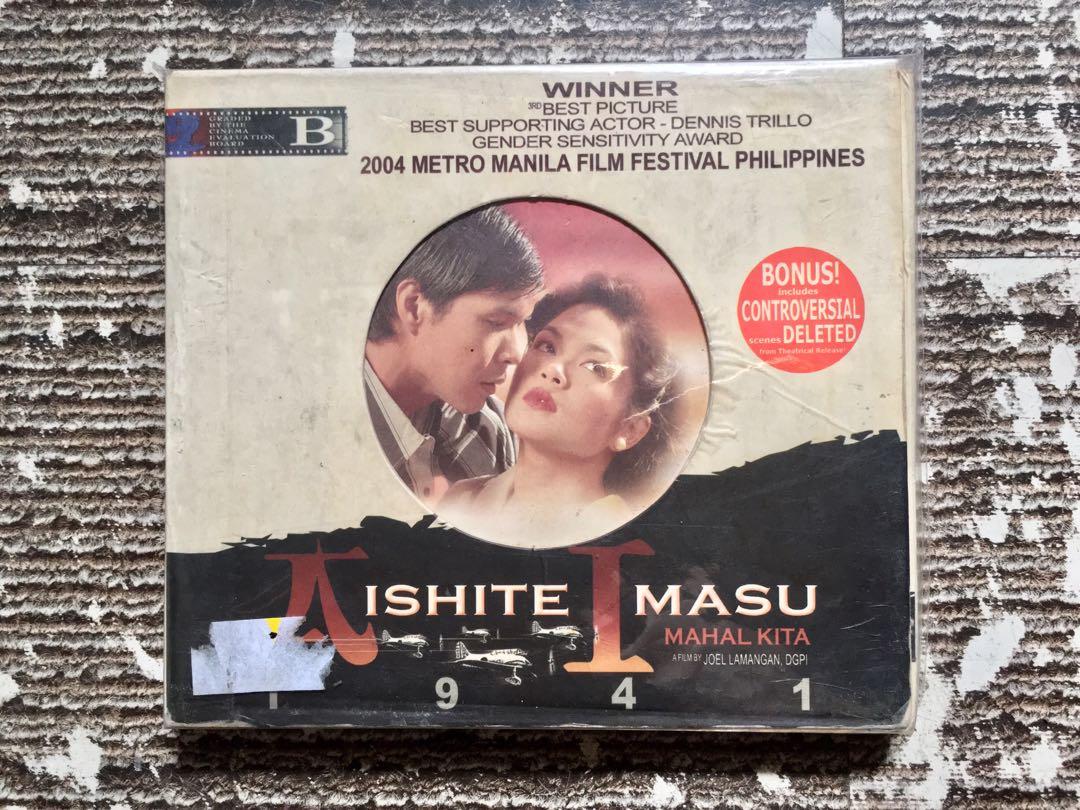 Aishite Imasu 1941: Mahal Kita Tagalog VCD for Sale or Trade, Hobbies ...