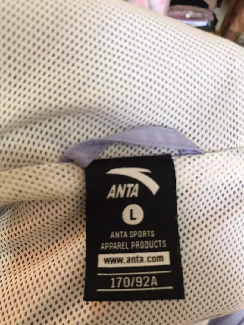 ANTA WINDBREAKER JACKET, Women's Fashion, Coats, Jackets and Outerwear ...