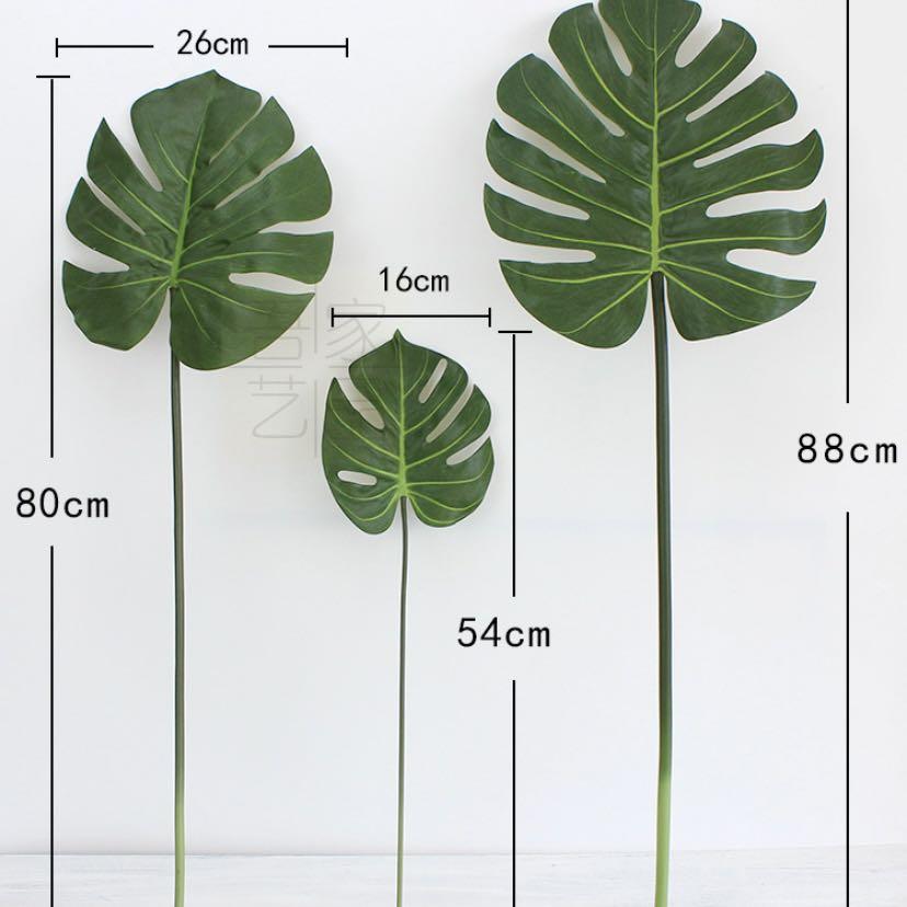 Artificial Monstera Stick Plant, Furniture & Home Living, Home Decor ...