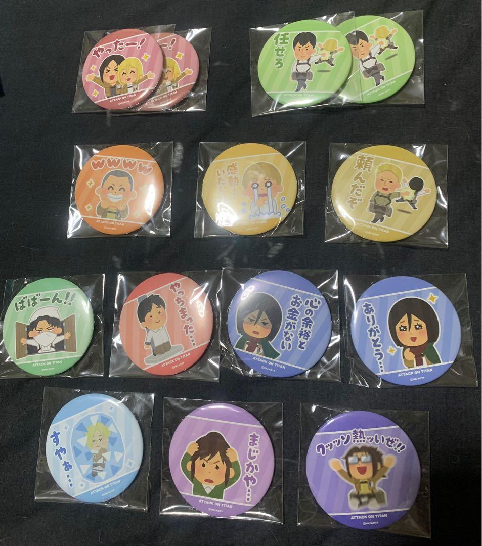 Attack on Titan x Irasutoya Kuji, Hobbies & Toys, Memorabilia ...