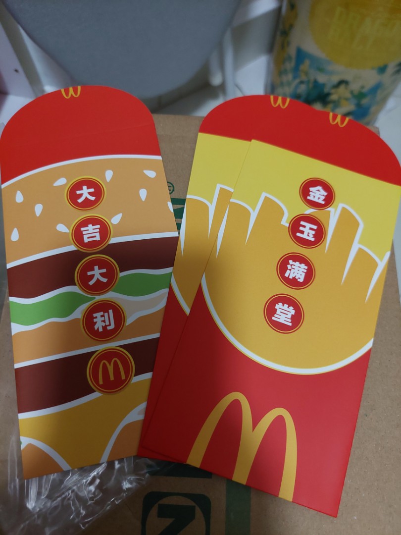 [BN] Mcdonalds red packet, Everything Else on Carousell