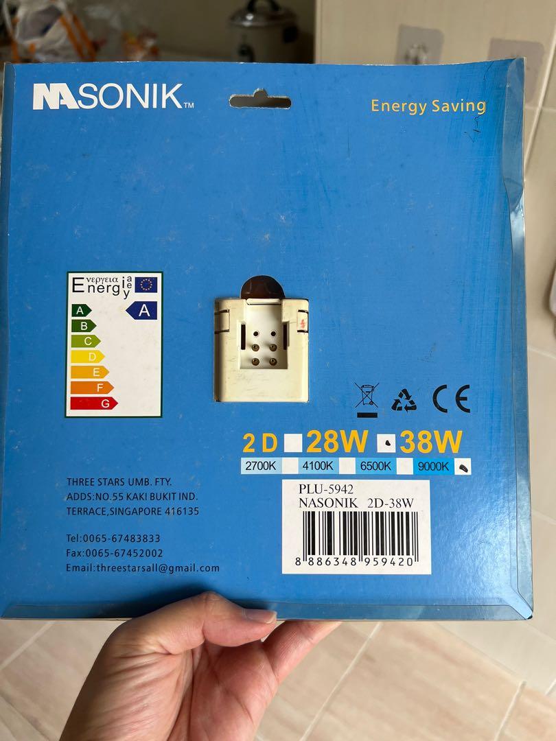 Brand new light bulb, Furniture & Home Living, Lighting & Fans ...