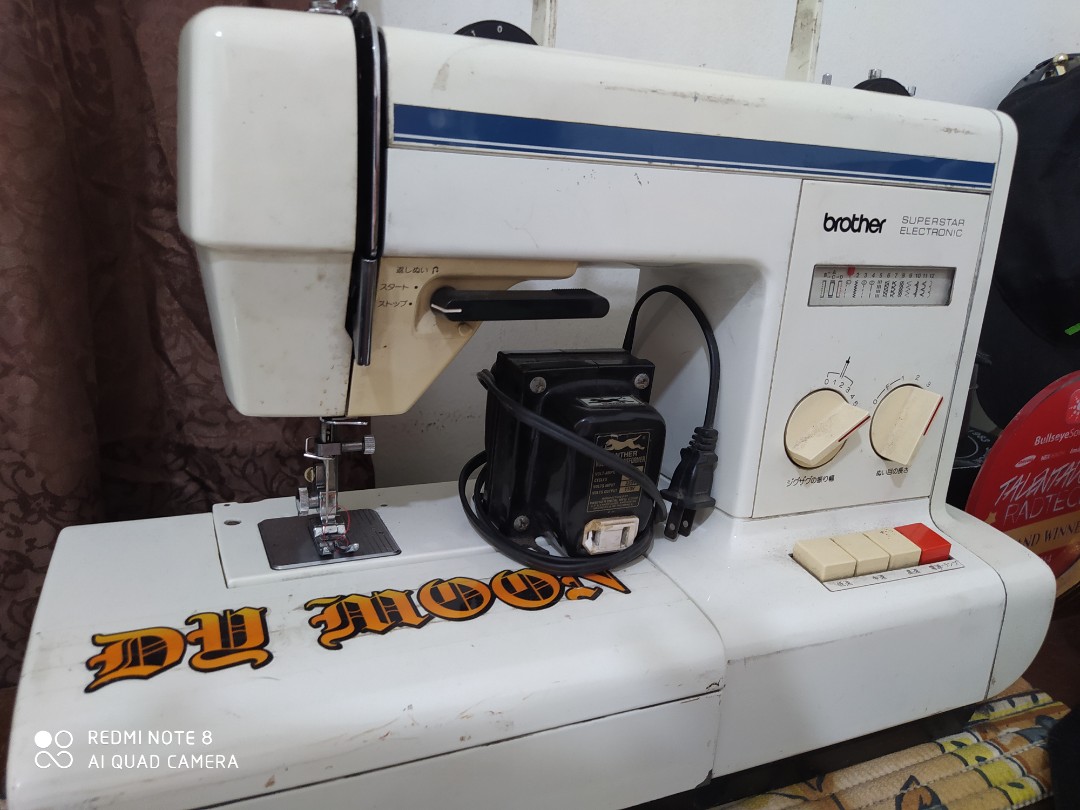 brother japan se, TV & Home Appliances, Other Home Appliances on Carousell