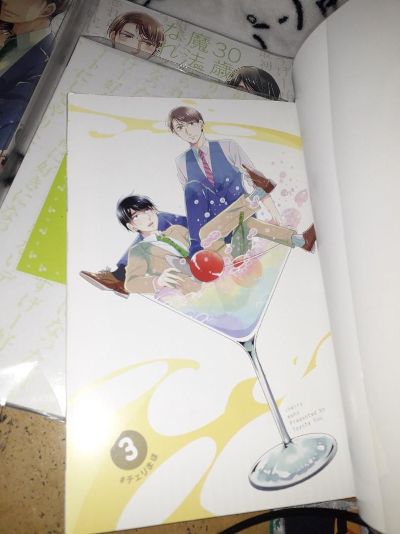 Cherry Magic Yaoi/BL (Raw) Manga Set!, Hobbies & Toys, Books ...