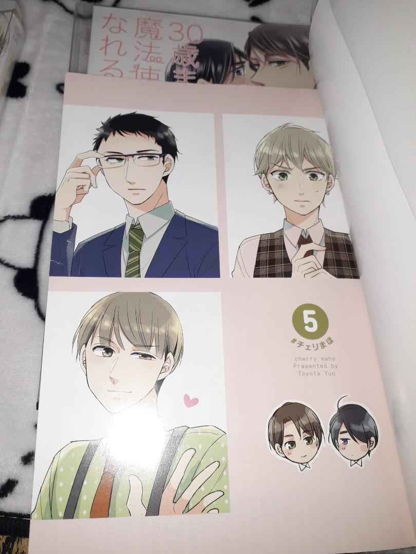 Cherry Magic Yaoi/BL (Raw) Manga Set!, Hobbies & Toys, Books ...