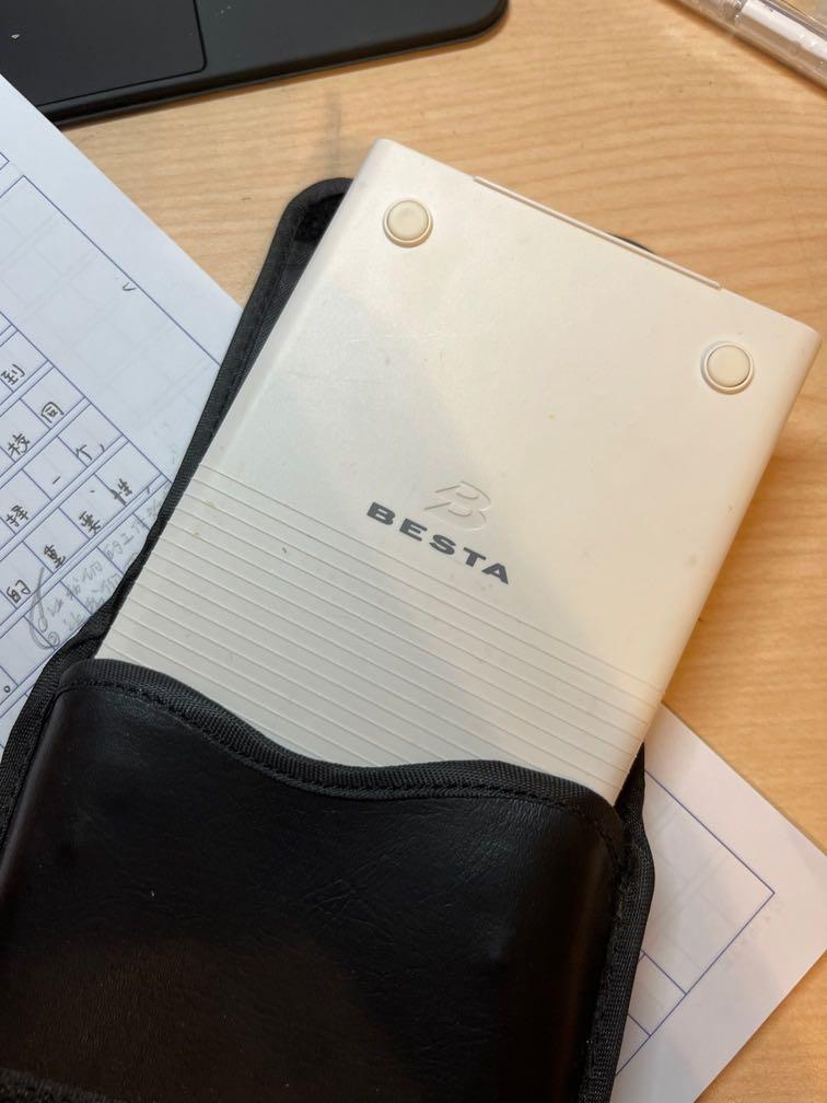 Chinese E-dictionary Besta ALL PASS-S1, Mobile Phones & Gadgets, Other ...