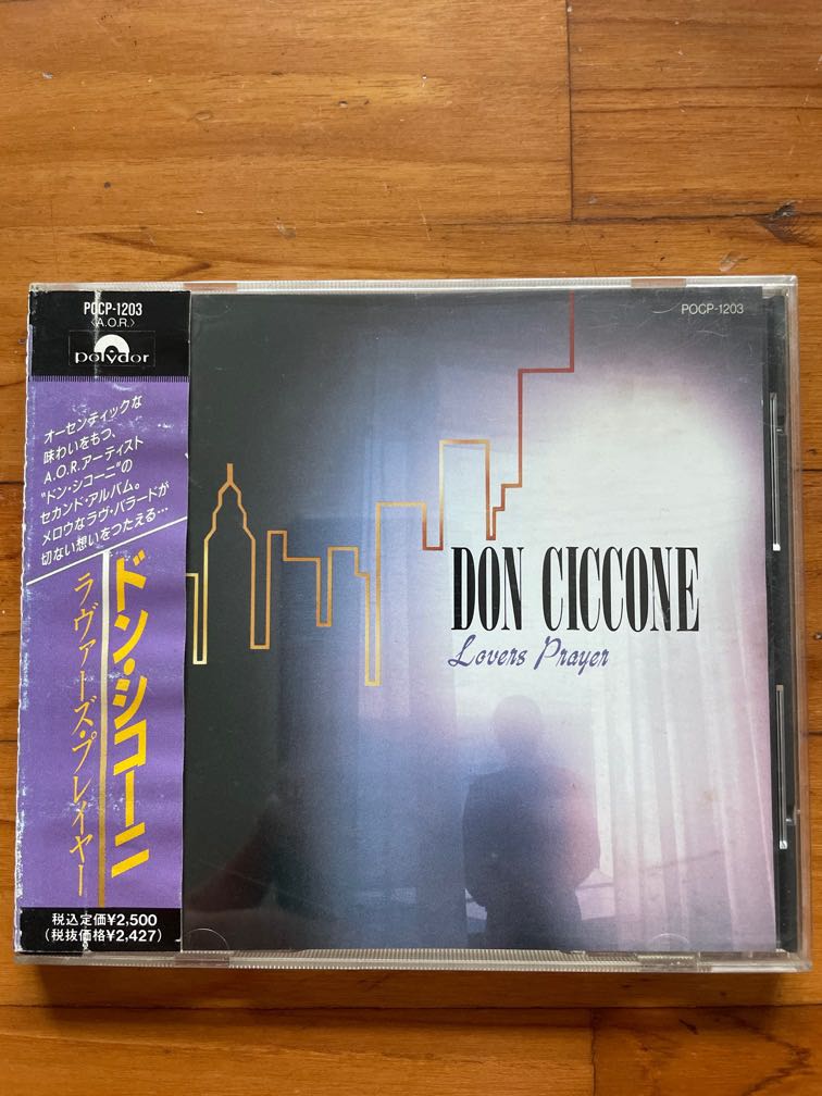 Don Ciccone Lovers Prayer CD (Made In Japan), Hobbies & Toys, Music ...