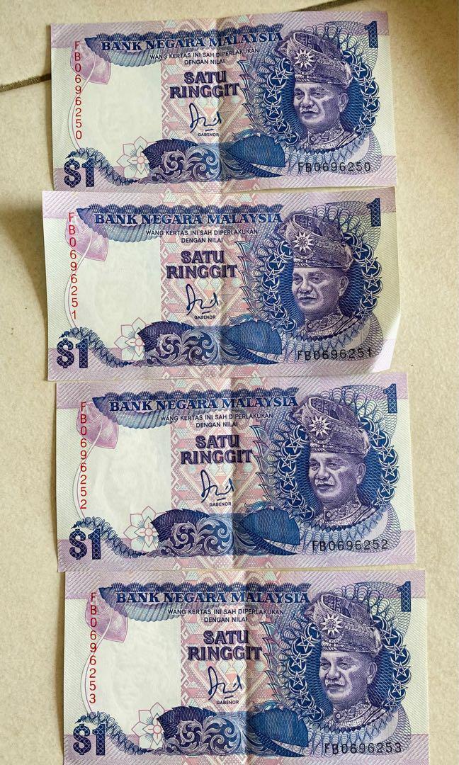 Duit lama seringgit, Hobbies & Toys, Collectibles & Memorabilia ...