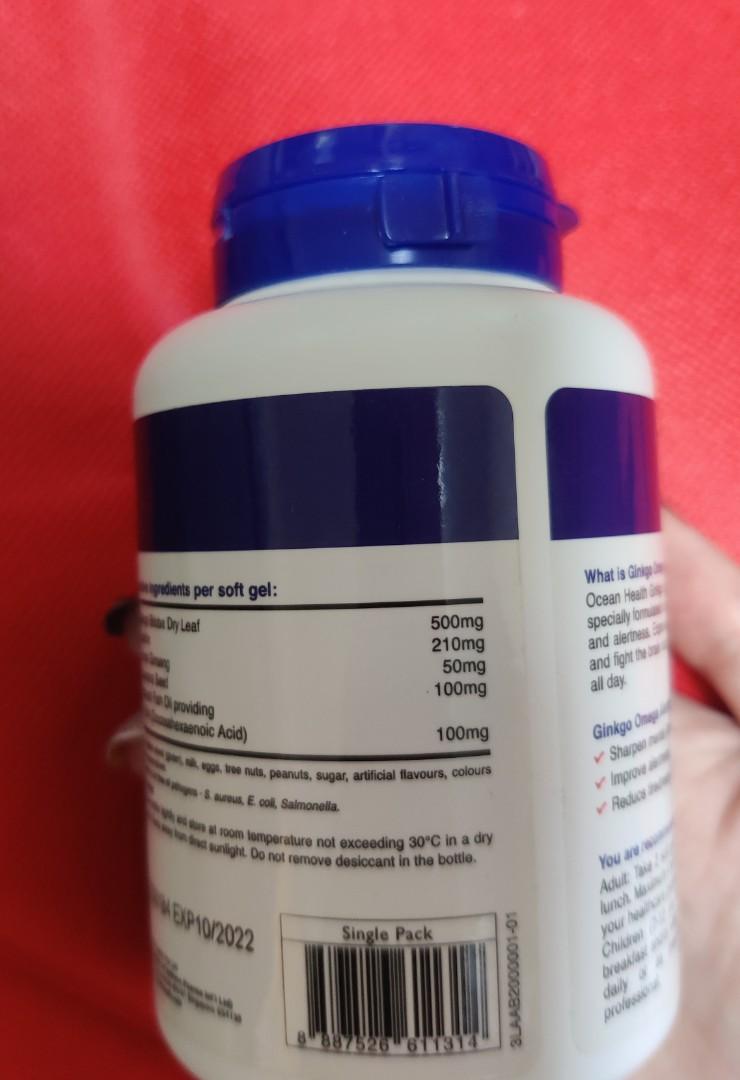 Gingko Biloba tablet with Omega 3 for memory and concentration (60 ...