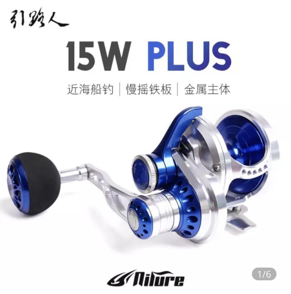 Gomexus EX300L lefty overhead jigging fishing reel, Sports Equipment ...