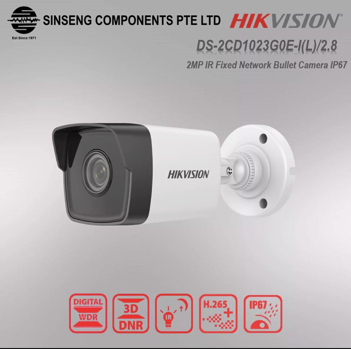 Hikvision Set for 4/8/16CH IP Camera [Full-HD 1080P Network Dome/Bullet ...