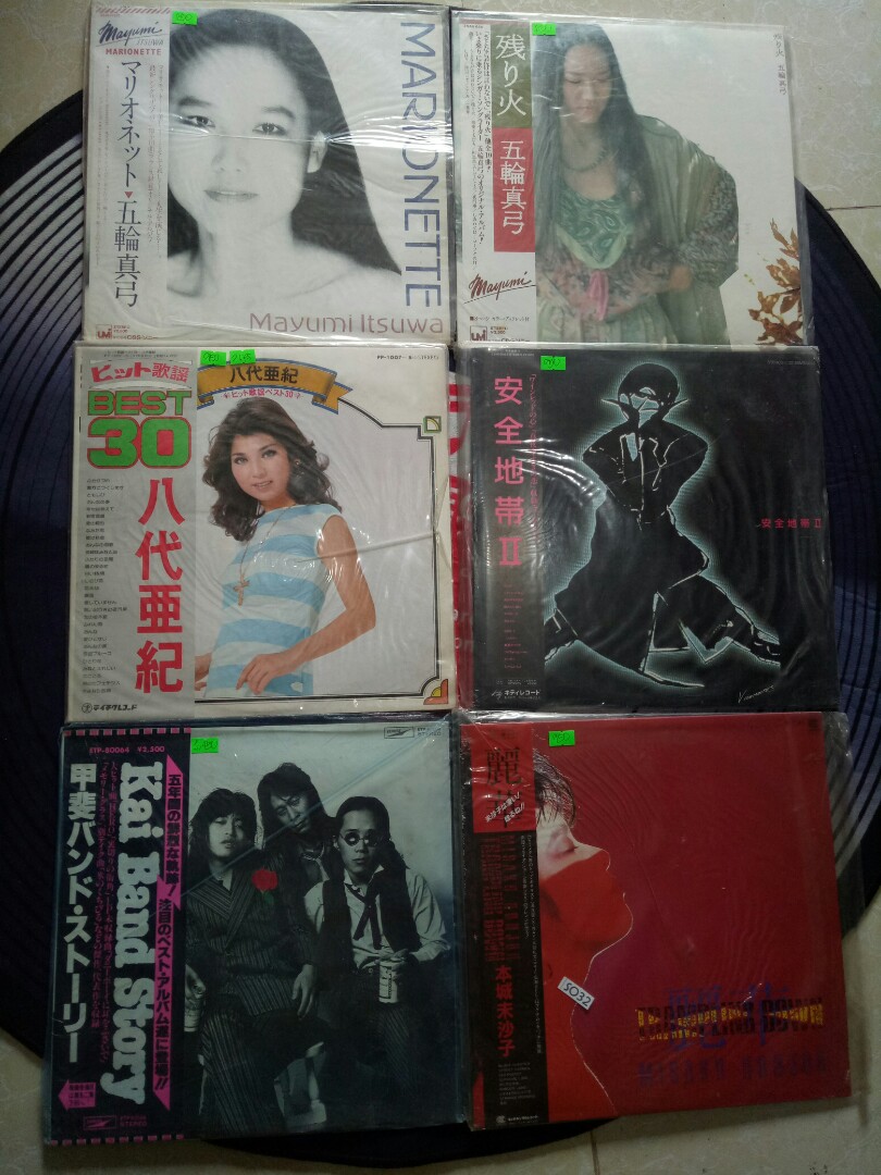 Japan Artists, Bands LP Vinyl Plaka, Hobbies & Toys, Music & Media ...