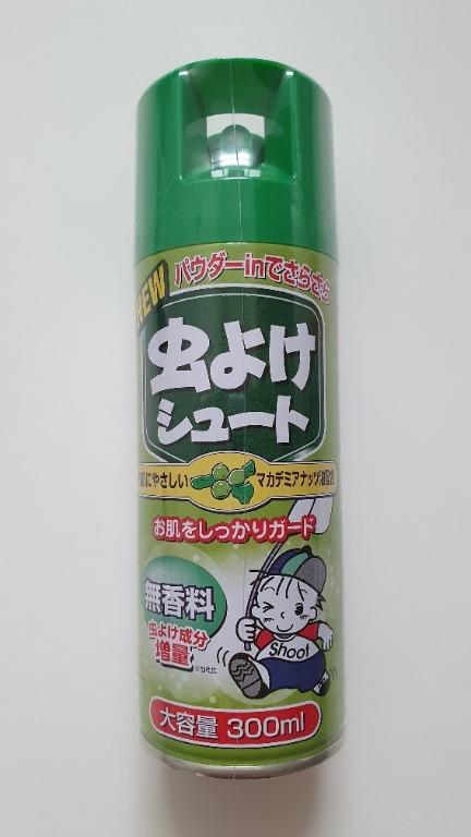 Japanese insect repellent, Health & Nutrition, Insect Repellent on ...