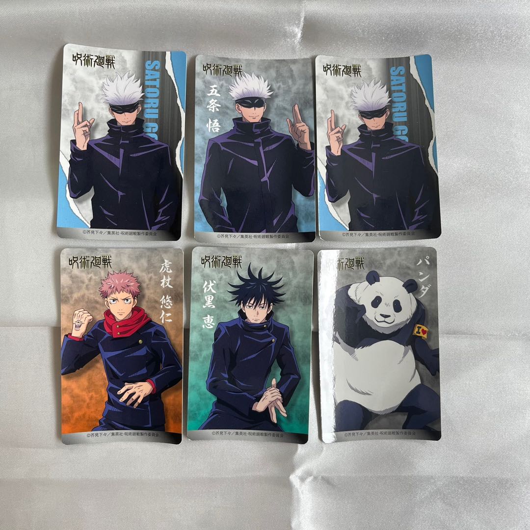 jujutsu kaisen tokuten cards jjk, Hobbies & Toys, Memorabilia ...