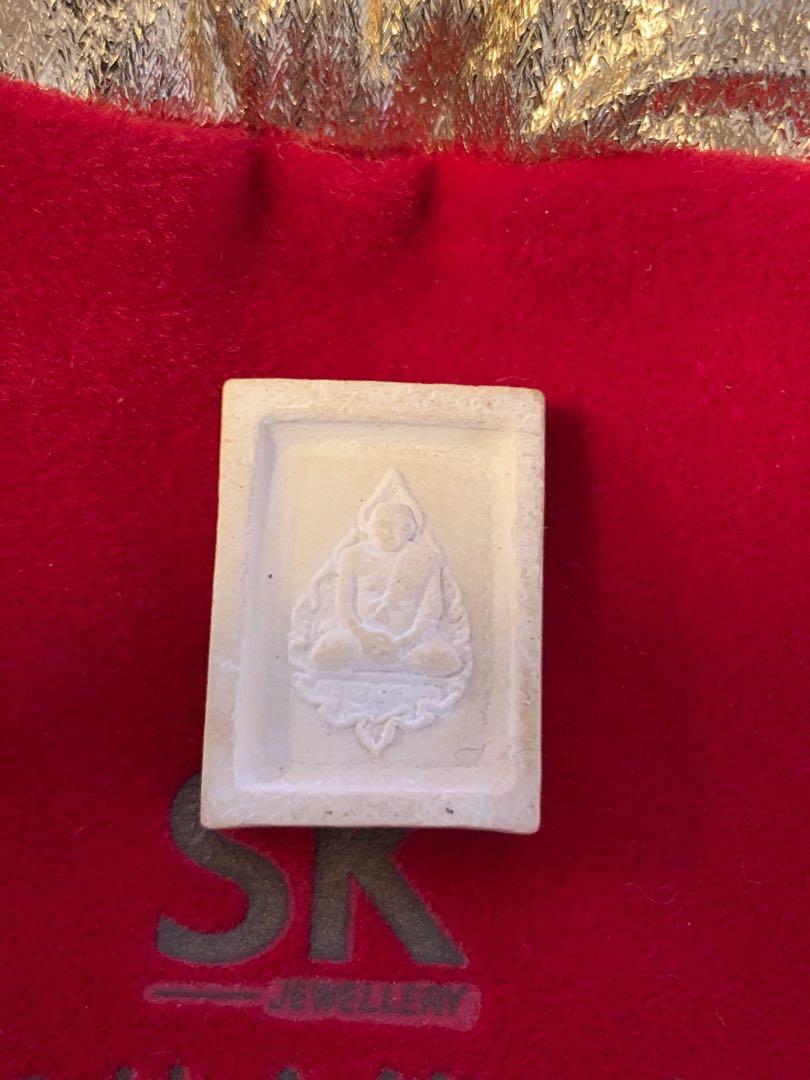 Lp Lersi lingdam 2532, Hobbies & Toys, Memorabilia & Collectibles ...