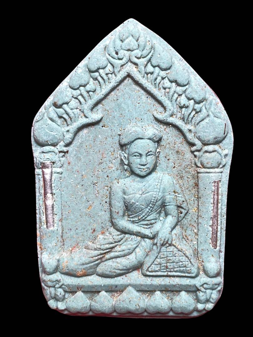 Mae Pim Lang Mae Yong Meng 1st batch Numlek BE2564 by LP Udomsap of Wat ...